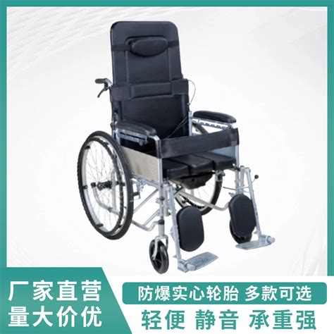 产品展示 轮椅系列 河北伟誉医疗康养科技有限公司