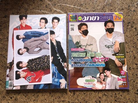 Thai Bl Magazines Hobbies And Toys Memorabilia And Collectibles Fan