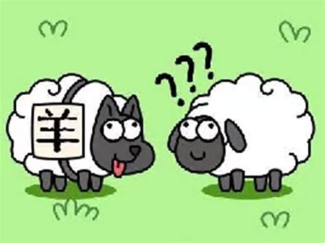 Sheep Play Online Games Free