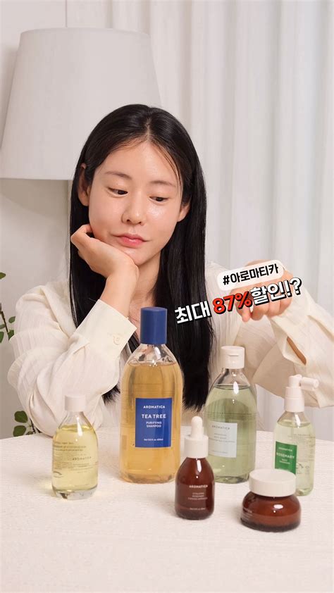 안지혜 Ji Hye An 광고 Tefalkr 오늘 아침 기분까지 예뻐지는 아사이볼 한 컵🍓💜 건강은 기본 비주얼은 덤 국내 믹서기 판매 1위 테팔의