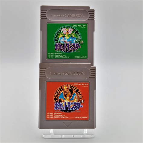 Lot Pokemon Vert And Rouge Retro Japan