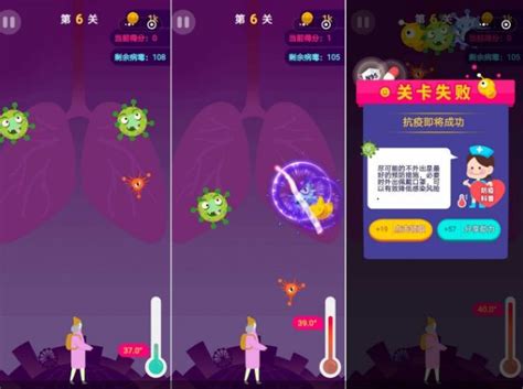Trung Quốc Ra Mắt Tựa Game Tiêu Diệt Virus Theo Phong Cách Chém Hoa Quả Của Ninja Fruit