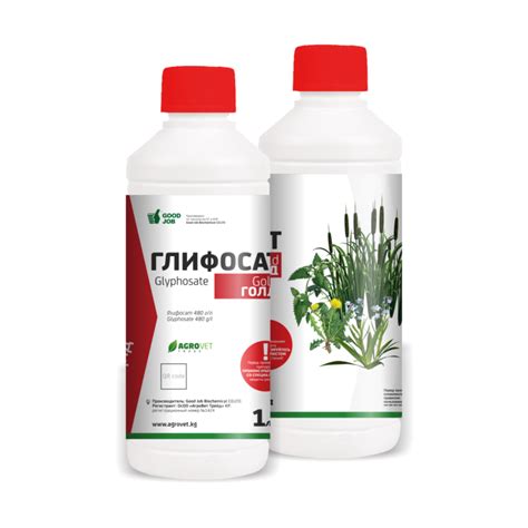 Гербицид "Глифосат": инструкция по применению