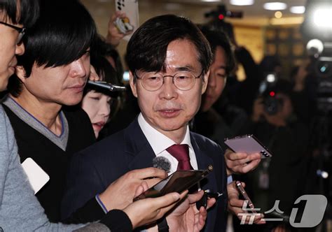 與 조경태·김상욱·한지아 헌법재판관 임명안 표결 참여불참 당론 거부