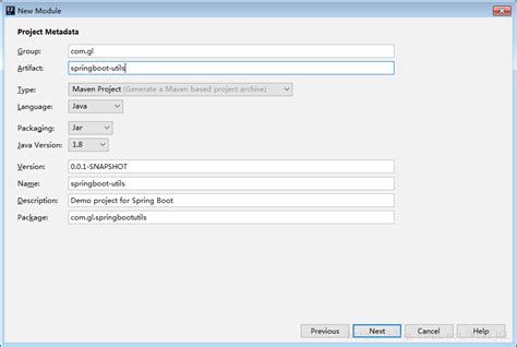 idea maven 多个module模块（创建多模块springboot整合项目） springboot 名称不同moudles 整合 csdn博客