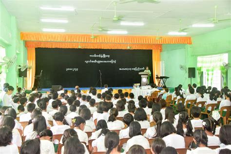 ပြန်ကြား‌ရေးဝန်ကြီးဌာန ပြည်ထောင်စုဝန်ကြီး ဦးမောင်မောင်အုန်း နေပြည်တော်၊ အ ထ က ၁၁ တွင်ကျင်းပပ