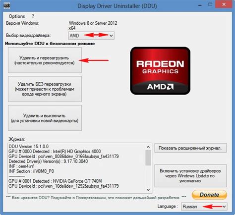 Amd Radeon Hd 6320 Драйвера Cubaresurs