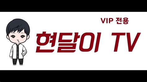 이거 큰 수익 나겠는데 하고 비중 넣으면 주식 망합니다 중국 항셍 Youtube