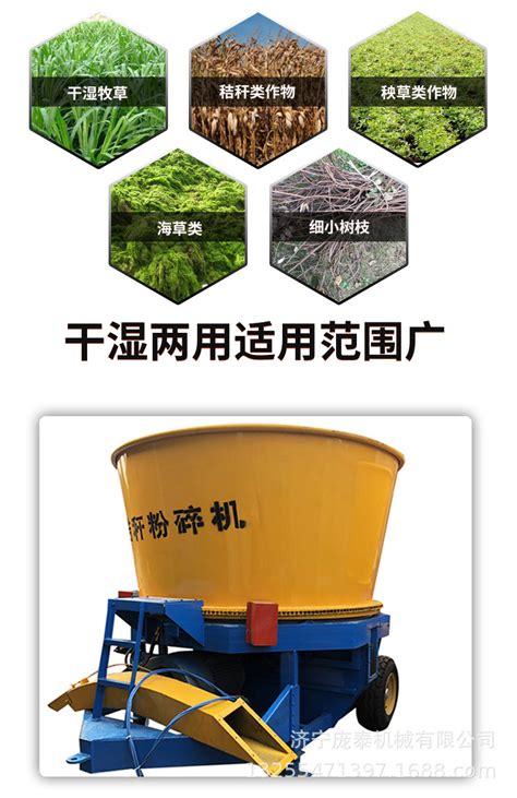 牵引式草捆秸秆粉碎车自动除尘的圆筒铡草机干青玉米秸秆揉丝机 阿里巴巴