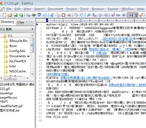 用randomaccessfile合并文件 randomaccessfile 合并文件 正确的分辨率信息 csdn博客
