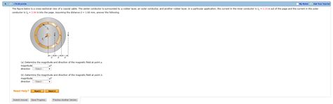 Solved The Figure Below Is A Cross Sectional View Of A
