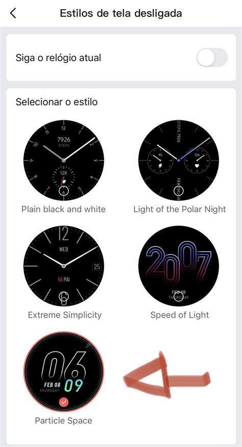 Gtr3 Vs Gts4 Map Comparison Of Gps Accuracy R Amazfit