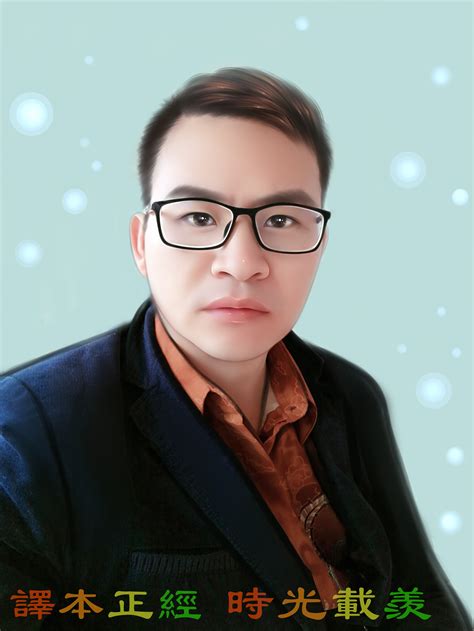 纯乐的个人主页