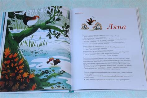 Книга: Книга про счастье - Лео Борманс. Купить книгу, читать рецензии ...