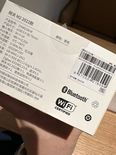 How To Use Aqara Hub M2 Devices In Home Assistant Hardware Home Assistant Community