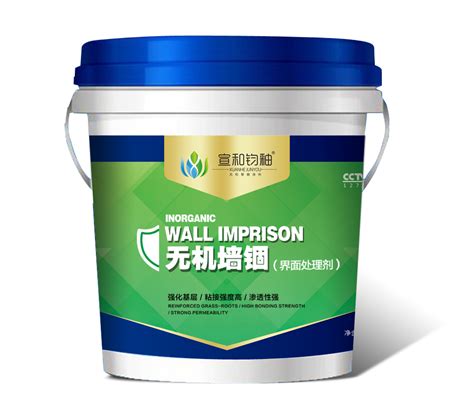 宣和产品 宣和钧釉