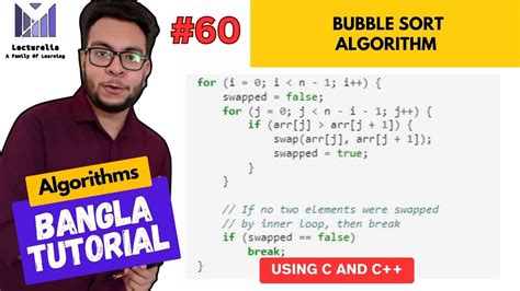 🔴 Bubble Sort Algorithm Coding Idea Part 2 বাংলা টিউটোরিয়াল