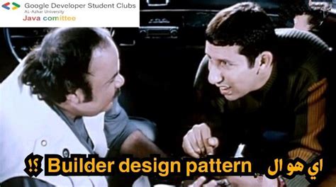 ‏alaa hassan‏ على linkedin ‏ javagdscazhar designpatterns‏ ‏١٠‏ من
