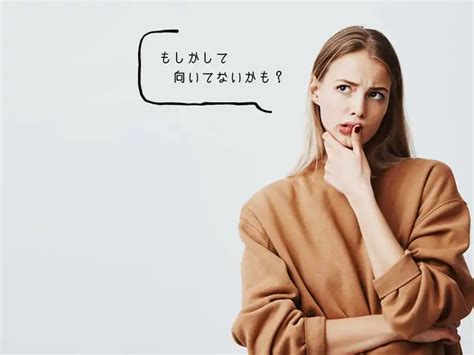 ピラティスに向いている人・向いていない人の特長を解説！｜mukachi