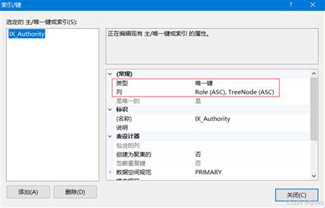 Sql Server和ef Core学习心得ef配置sql Server Csdn博客