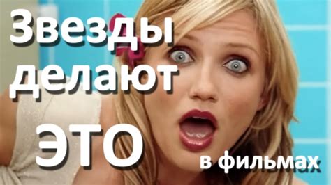 Писающие девушки в фильмах Youtube