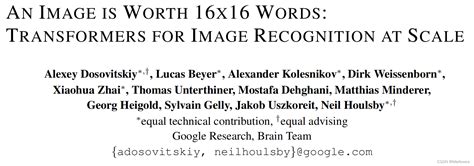 【vit详解】vision Transformer网络结构及代码解读vit网络结构 Csdn博客