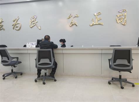 梨树法院建立四项机制推动审判执行工作提质增效澎湃号·政务澎湃新闻 The Paper
