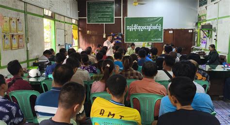 ညောင်တုန်းမြို့နယ်တွင် အခွန်ဆိုင်ရာ ရှင်းလင်းပွဲကျင်းပ Information