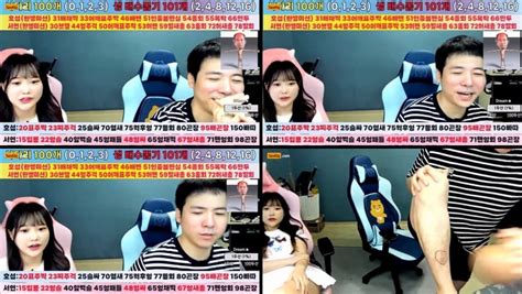 Kbj Sye Sexkbj Sexkbj