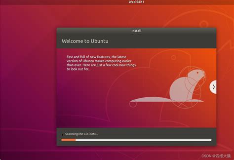 ubuntu18 04 6镜像下载及虚拟机安装 ubuntu18 04下载 csdn博客