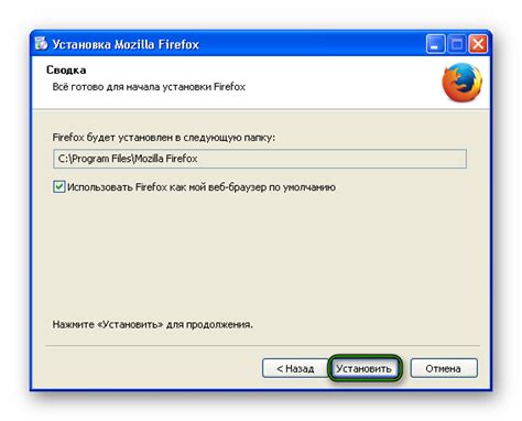 Mozilla Firefox For Windows Xp Teh