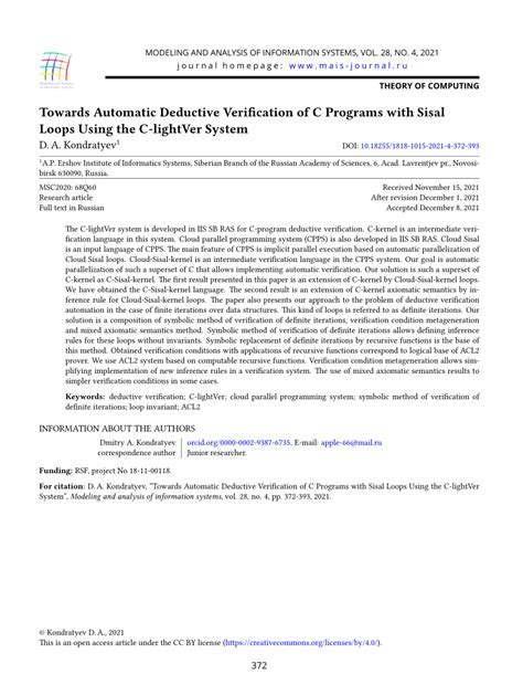 Pdf Towards Automatic Deductive Verification Of C Programs With Sisal Loops Using The C
