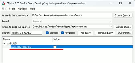 Wxwidgetsをstatic Link Libraryとしてビルドする ぬの部屋（仮）
