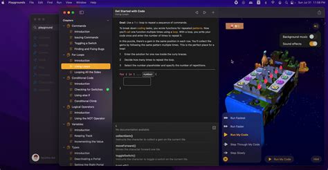 개발자리 스위프트 유치원 구름edu