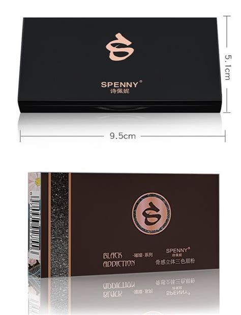 诗佩妮spenny三色立体眉粉修容持久防水防汗不掉色晕然脱妆学生虎窝淘