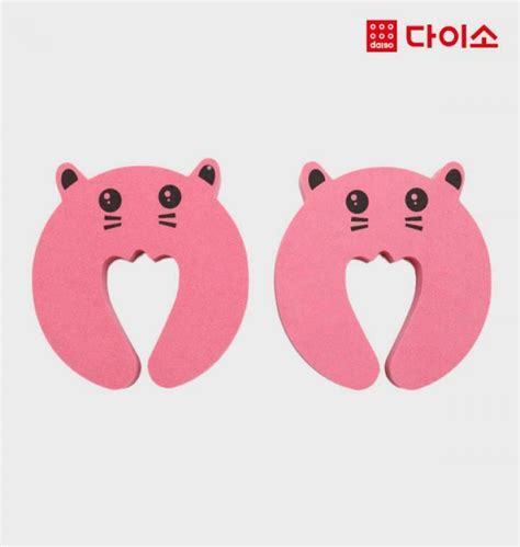 다이소 애니멀도어쿠션고양이2pset 56684 티몬