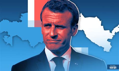 Французский политик Филиппо Макрон оскорбил флаг Франции ИА Регнум Дзен