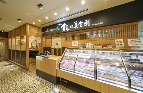 エチカ池袋店 テイクアウト 立喰い 梅丘寿司の美登利