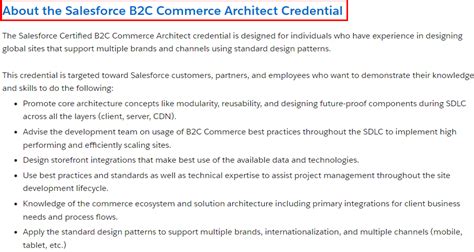 Salesforce B2c Commerce Architect Dumps Good Preparation Materials From Dumpsbase Valid It