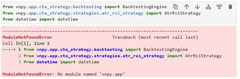 no module named vnpy app 主题 veighna量化社区