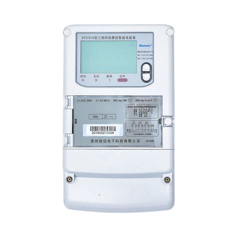 Cost Controlled Rs485 Smart Watt Hour Meter Single Phase With Smt