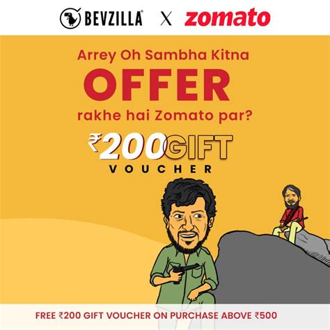 Bevzilla Zomato Bevzillazomato Bevzilla