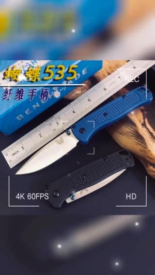 批发高硬度蝴蝶535纤维手柄户外折叠刀具随身野营便携战术口袋刀 阿里巴巴