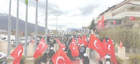 Општина Пласница