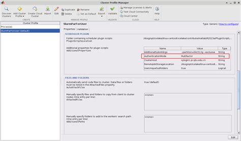 Matlab 上海交大超算平台用户手册