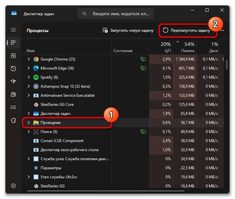 Не работает кнопка Виндовс на Виндовс 11