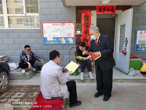 五抓五促十提升｜隆化法院：法官进社区 助力基层社会治理澎湃号·政务澎湃新闻 The Paper