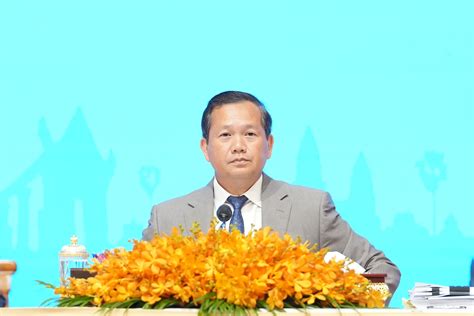 លេខាធិការដ្ឋាន គជអប Ncdds លេខាធិការដ្ឋាន គជអប Ncdds