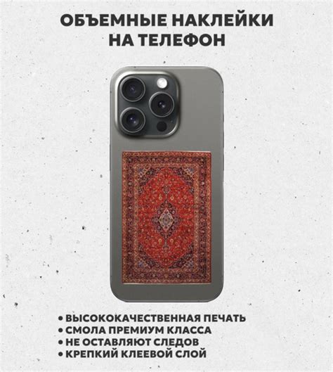 Наклейки для планирования листов 1 купить с доставкой по выгодным ценам в интернет магазине