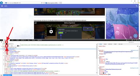 Html 색상 코드 Rgb Hex Hsl Hwb Cmyk Nco 확인 방법